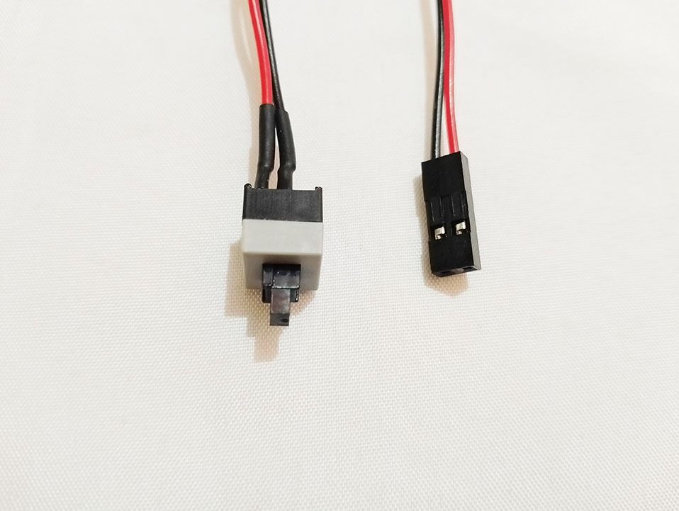 POWER SWITCH BUTTON CABLE 2-PIN 50cm, BEST FOR COMPUTER MOTHERBOARD ...