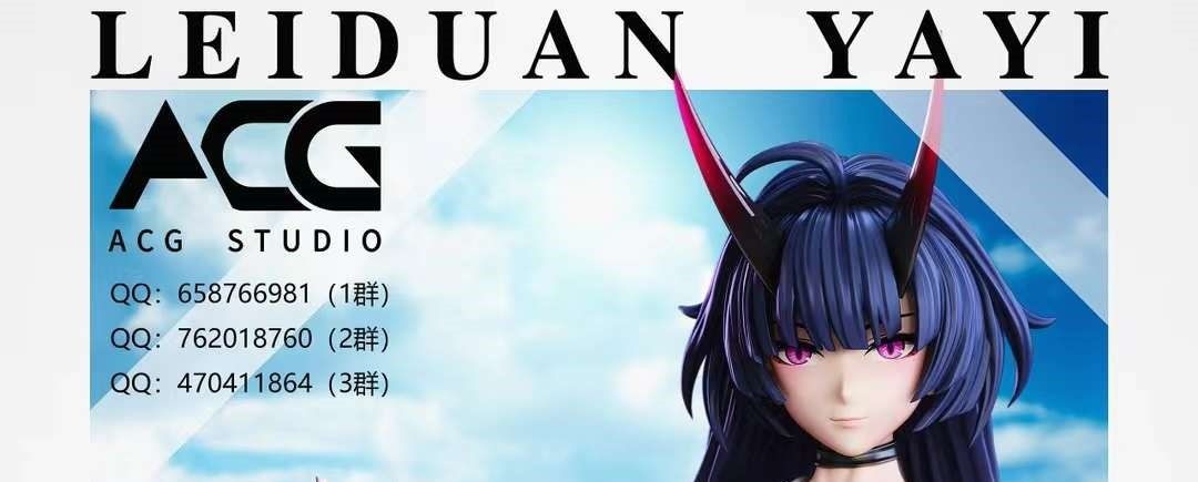 【PRE-ORDER】 ACG Studio - Swimsuit Series 001 - Raiden Mei Yayi, Hobbies ...