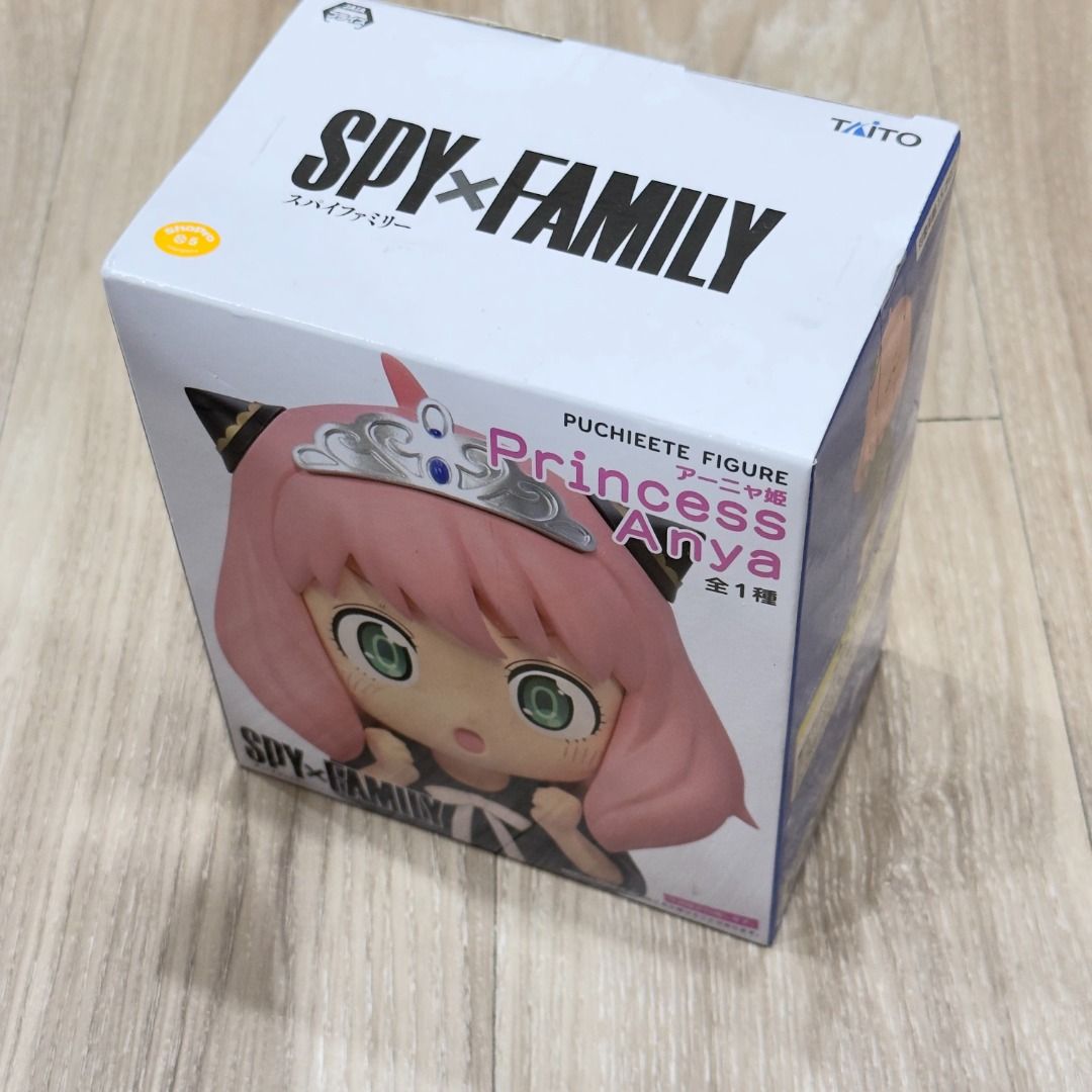 全新未拆｜Princess Anya 公主 安妮亞 SPY x FAMILY figure Princess Anya PUCHIEETE ...