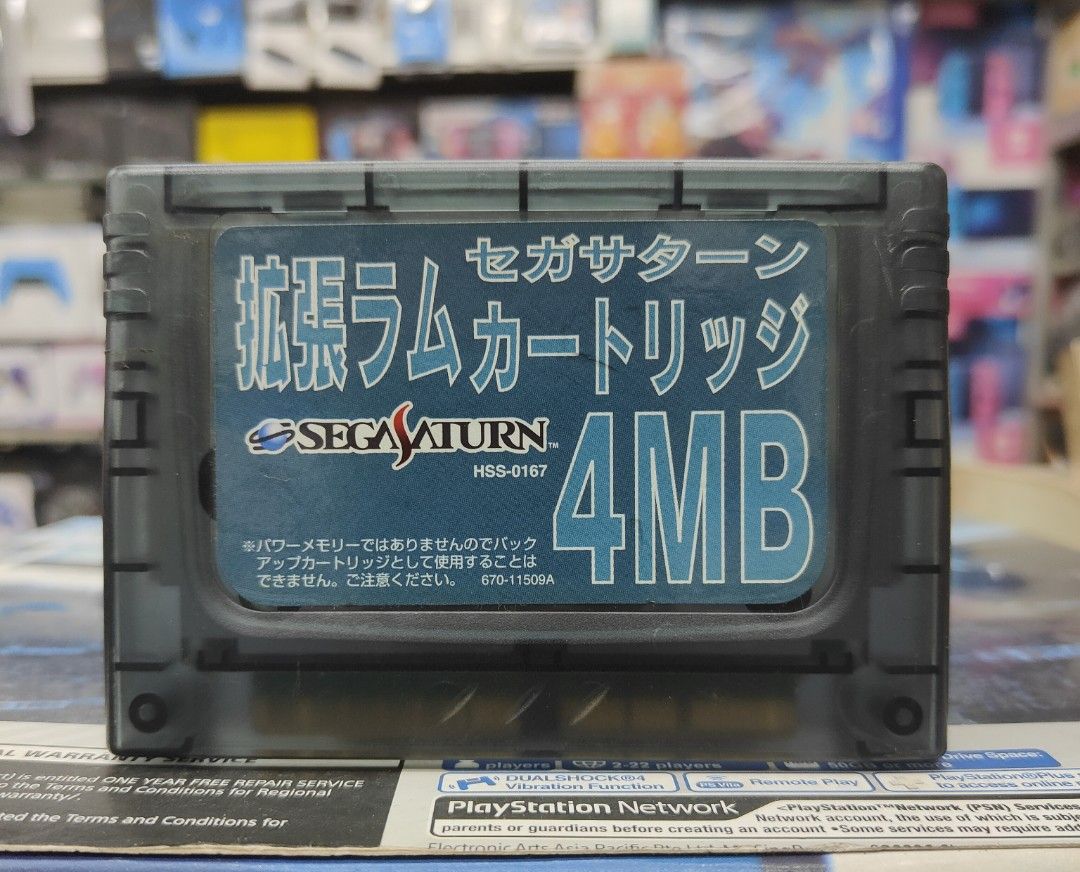 Sega Saturn Original 4MB Ram Expansion Cartridge, Video Gaming, Video ...