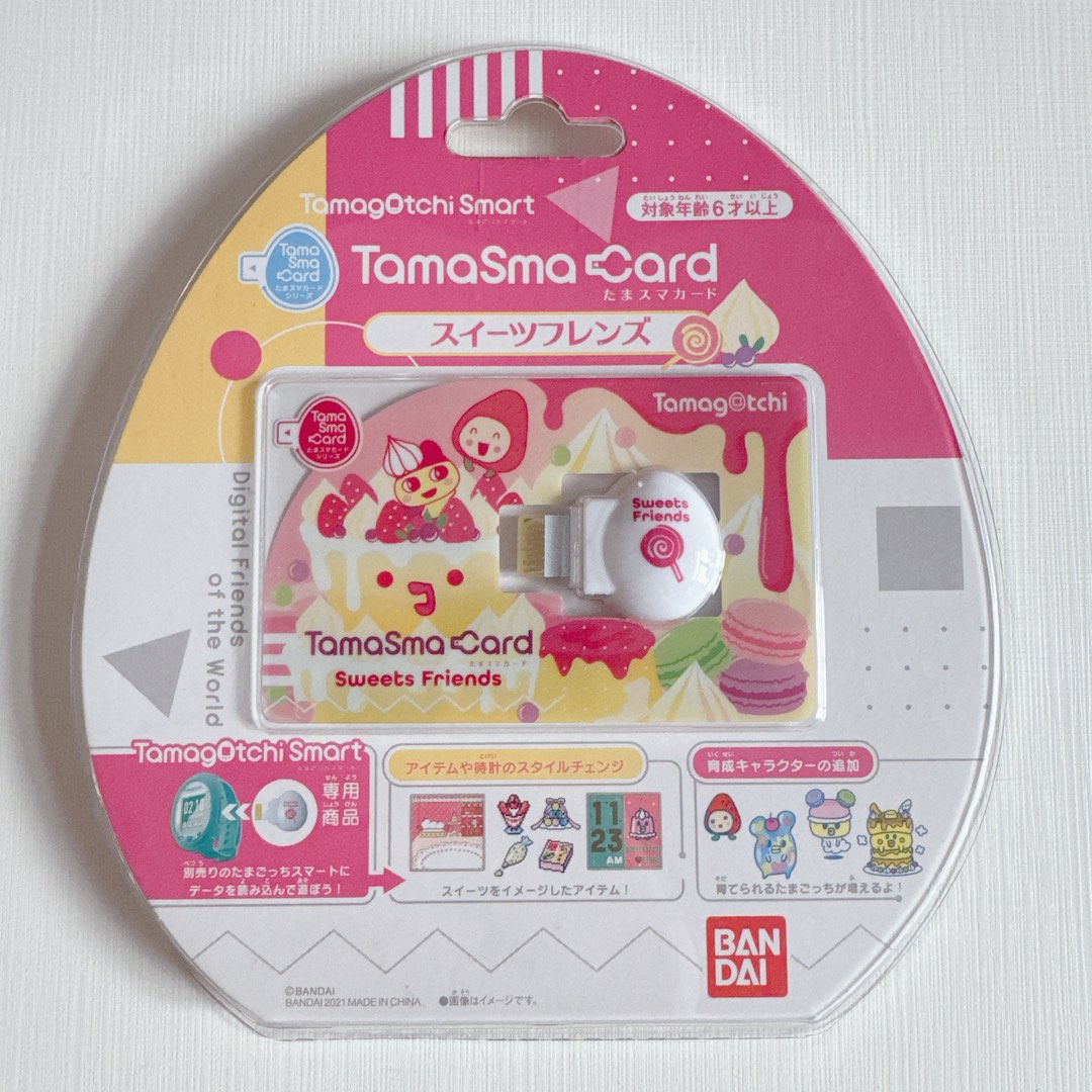 他媽哥池smart 專用 Sma Card 甜品卡, 興趣及遊戲, 玩具 & 遊戲類 - Carousell