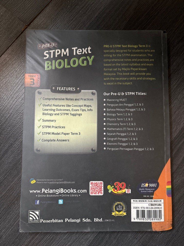 STPM Biology bio sem 3, Hobbies & Toys, Books & Magazines, Textbooks on Carousell