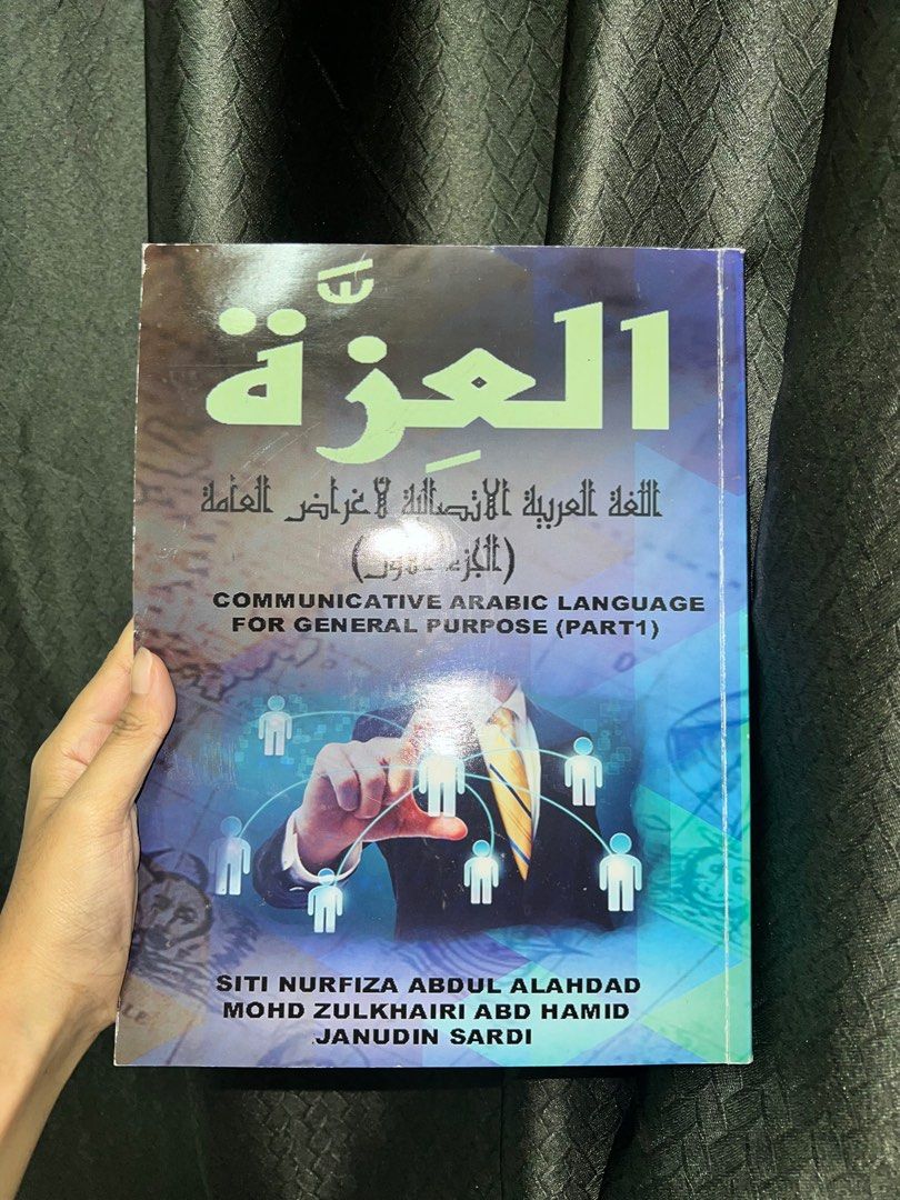 TAC101- Communication Arabic Language for General Purpose (Part 1 ...