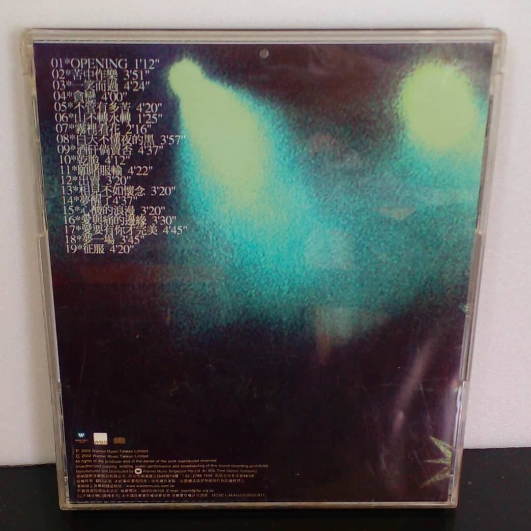 The Best Of Na Ying 那英 - 全經典 (CD), Hobbies & Toys, Music & Media, CDs ...