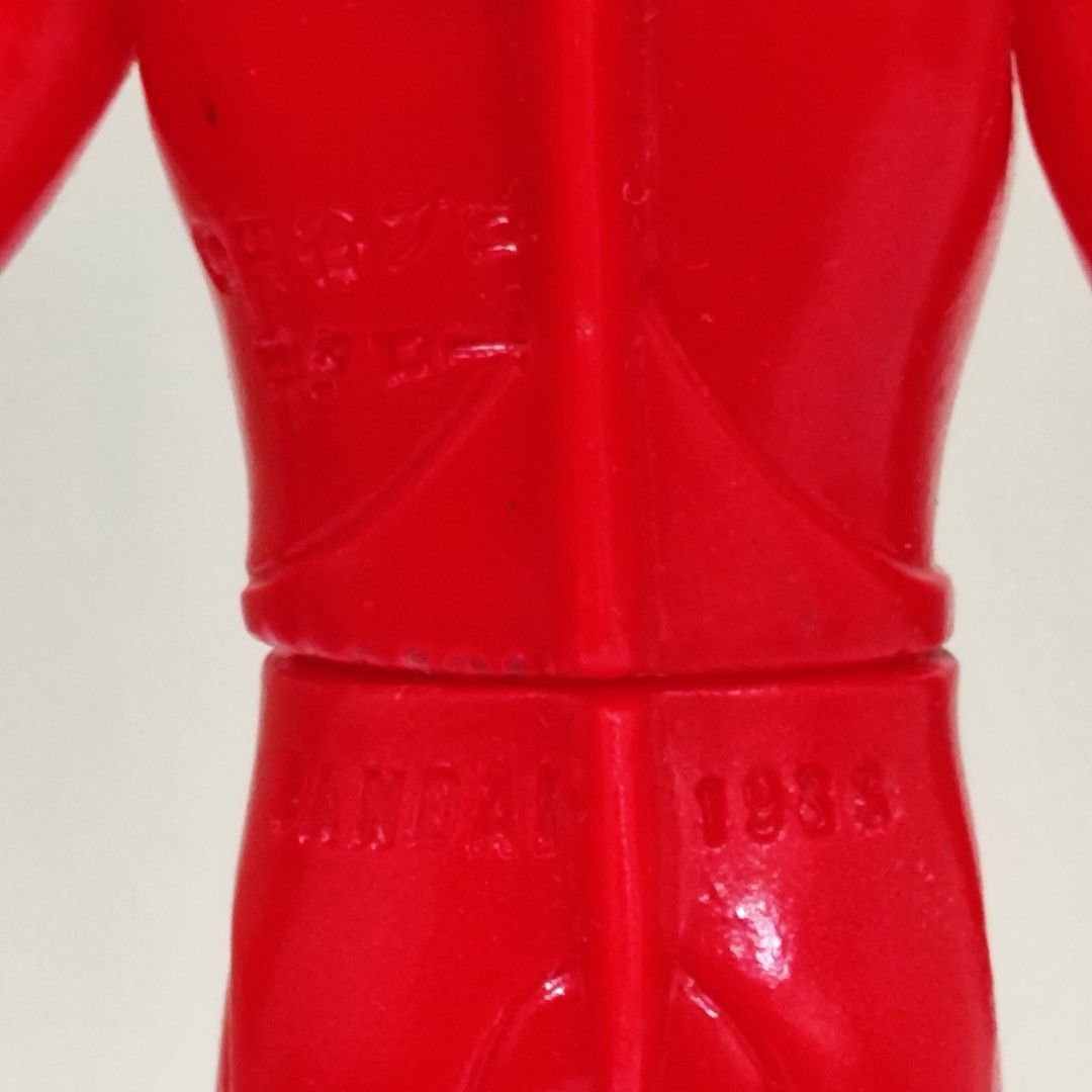 Ultraman Taro Baby 1988, Hobbies & Toys, Toys & Games on Carousell