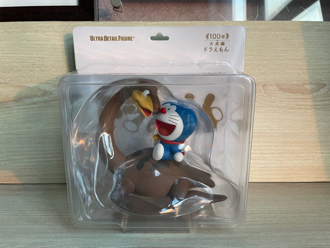 Limited Edition UDF Ultra Detail Figure 100年ドラえもん大長編 100 Years Doraemon ...
