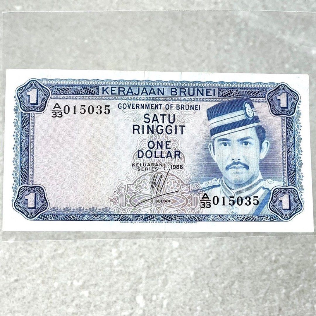 1986 Old Brunei $1 Note, Hobbies & Toys, Memorabilia & Collectibles ...