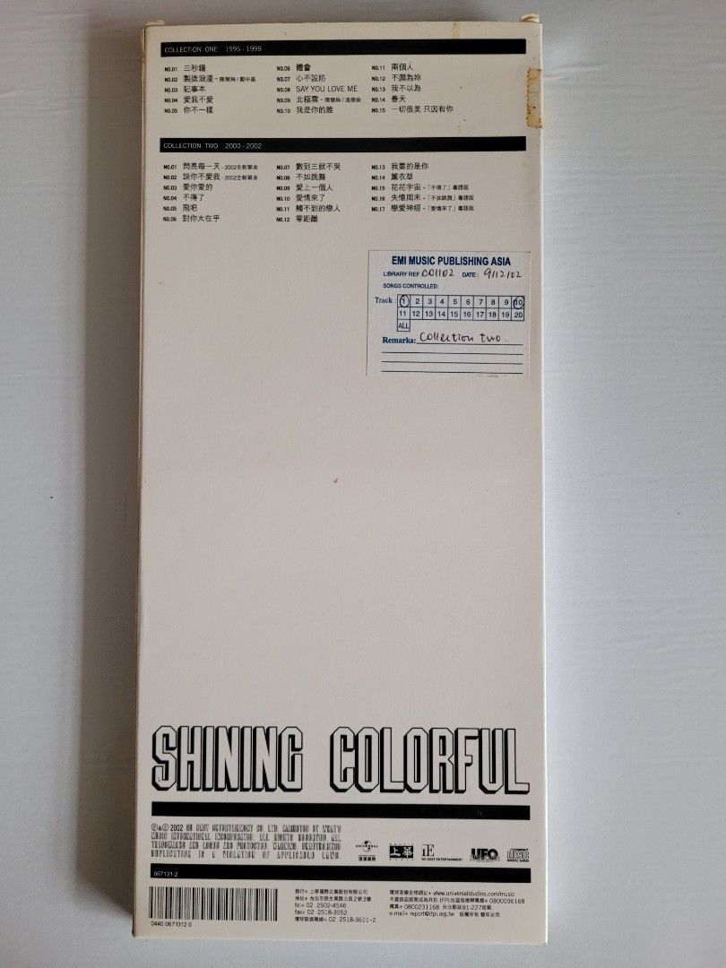 陳慧琳 CD VCD DVD, 興趣及遊戲, 音樂、樂器 & 配件, 音樂與媒體 - CD 及 DVD - Carousell