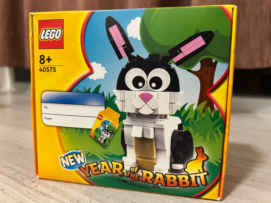 全新 LEGO 樂高 玩具 New Year of the Rabbit 40575 兔, 興趣及遊戲, 玩具 & 遊戲類 - Carousell