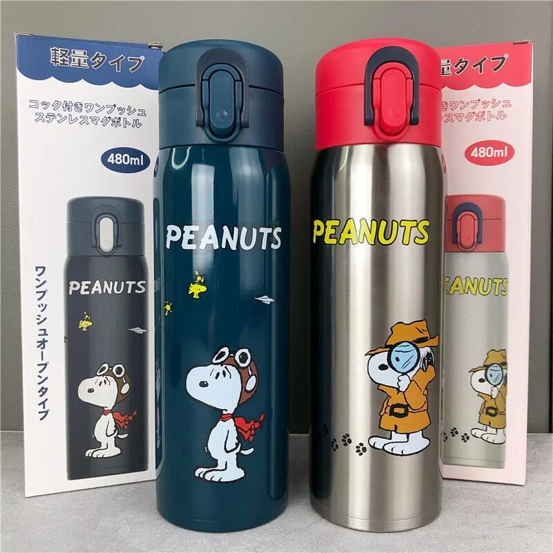 日本 Peanuts Snoopy 史路比 不銹鋼真空保溫 480ML 輕量 水壺, 傢俬＆家居, 廚具和餐具, 廚水杯、水壺 - Carousell