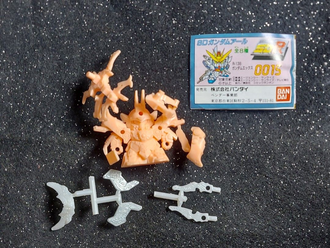 全新 SDR 單色 扭蛋 消 天零頑駄無 bb戰士 sd高達 wing sd戰國傳 武神輝羅鋼, 興趣及遊戲, 玩具 & 遊戲類 ...