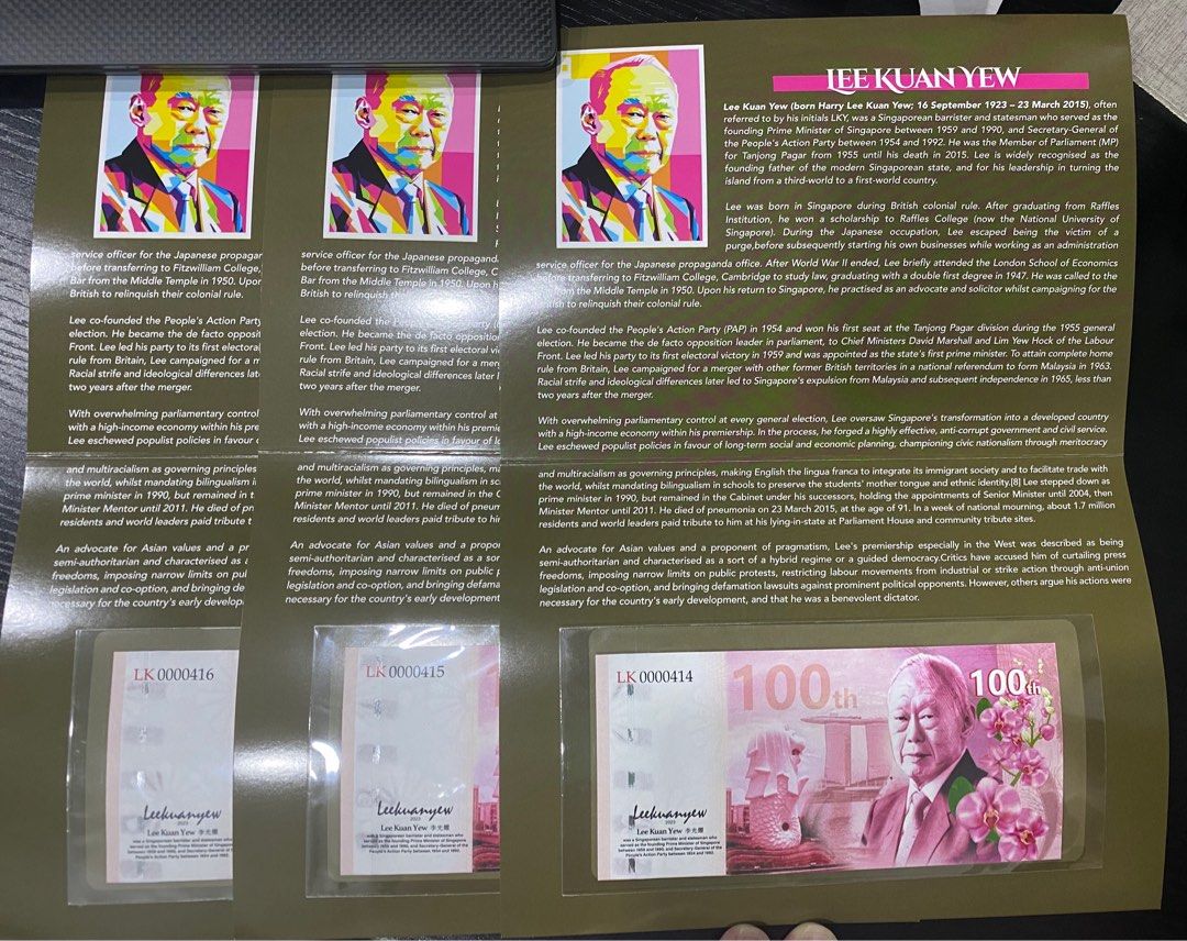 A55 - 李光耀 LKY 100th Birth Anniversary (1923-2023) Commemorative Note x ...