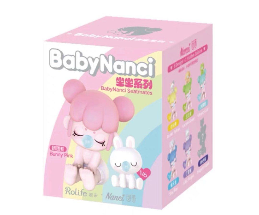 BABY NANCI SEATMATES Rolife / FULL SET / SINGLE BLIND BOX / ABLE TO ...