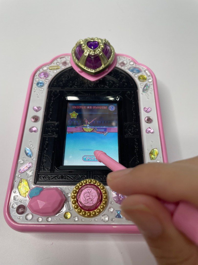 Bandai HUGtto! Precure Mirai Pad, Hobbies & Toys, Toys & Games on Carousell