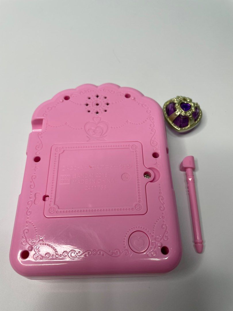 Bandai HUGtto! Precure Mirai Pad, Hobbies & Toys, Toys & Games on Carousell