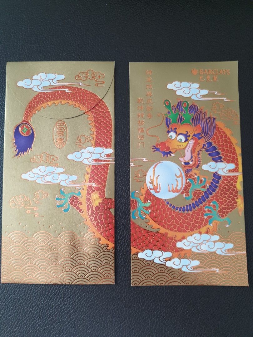 Barclays Dragon Red Packet, Hobbies & Toys, Memorabilia & Collectibles ...