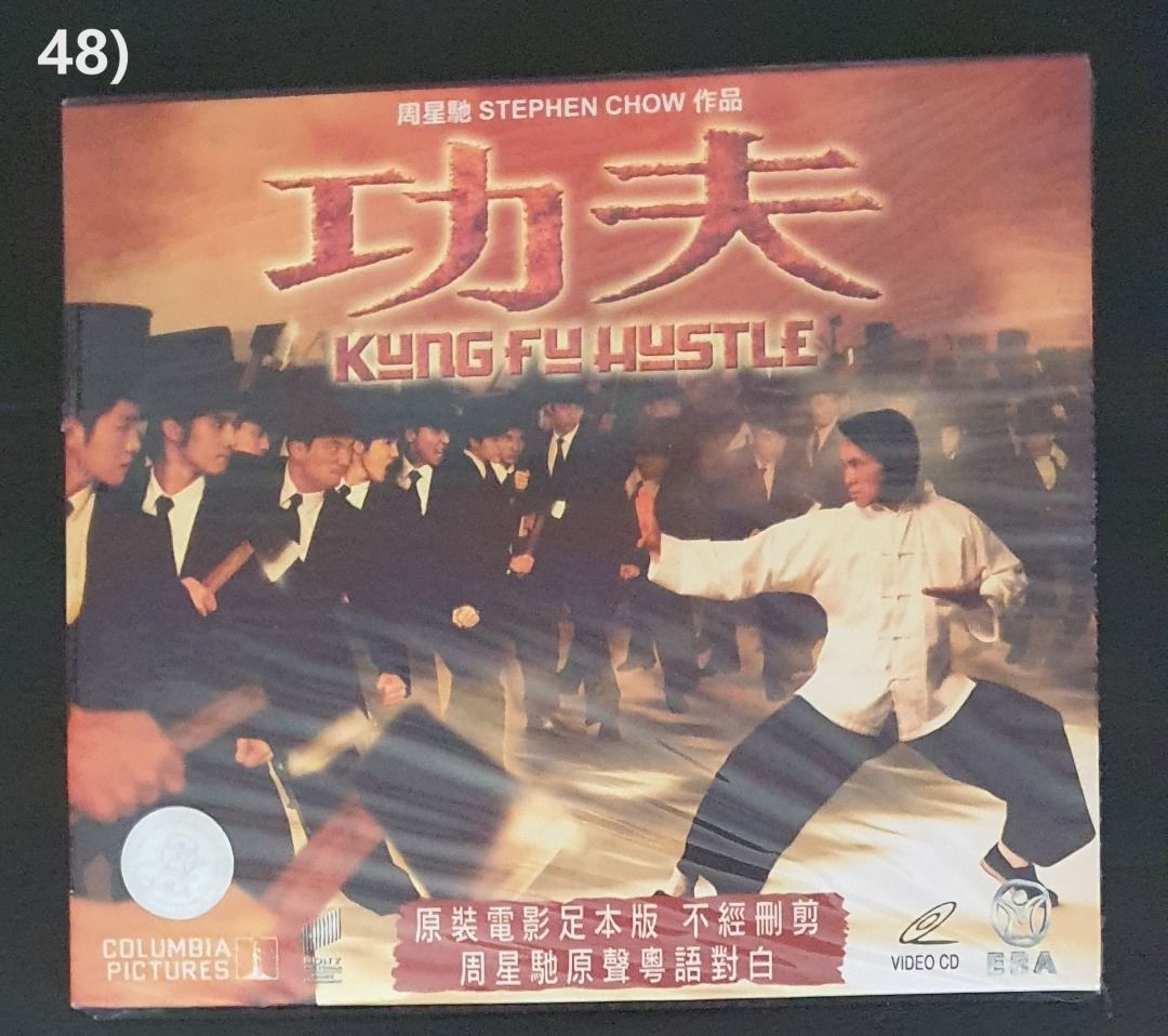Cantonese VCD Chow Sing Chi, 周星驰, Stephen Chow, Hobbies & Toys, Music ...