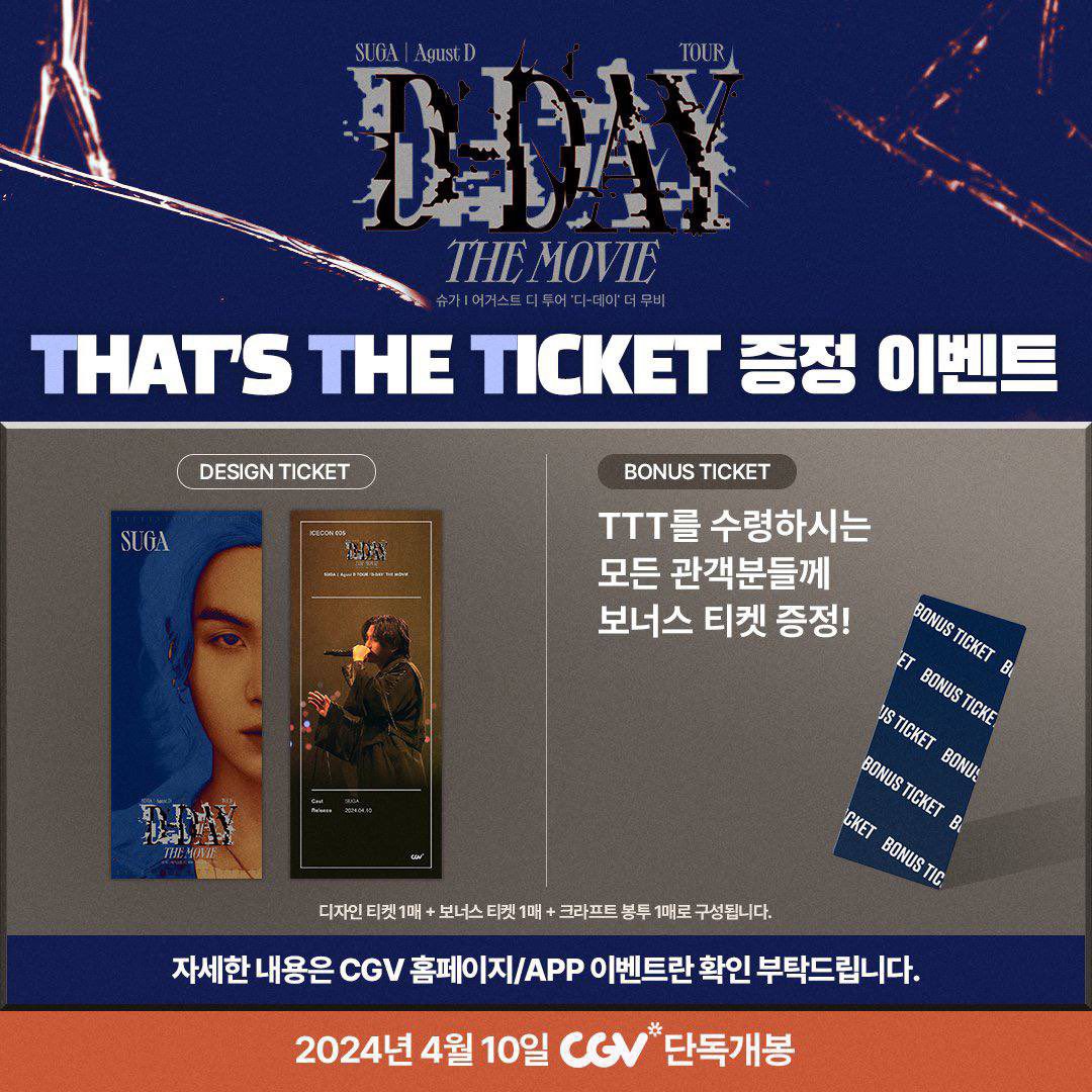 [CGV POB] SUGA - AGUST D TOUR D-DAY THE MOVIE, Hobbies & Toys, Collectibles & Memorabilia, K ...