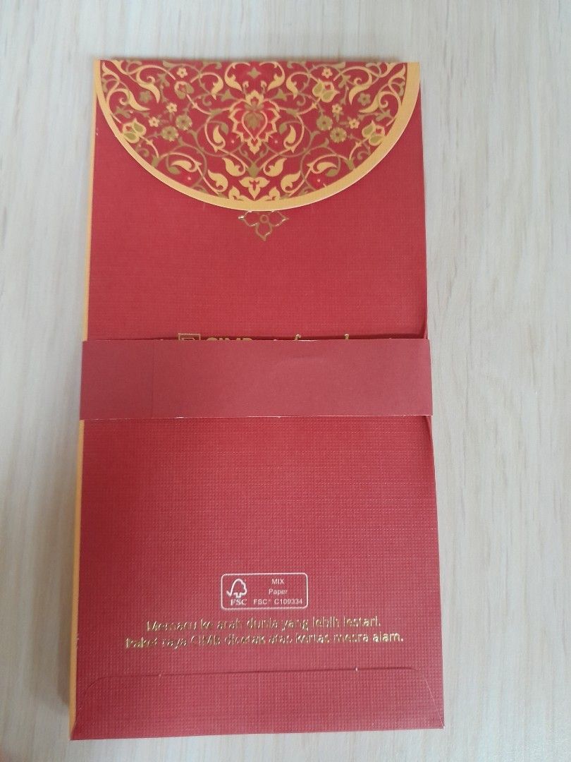 CIMB PREFFERED Bank Raya Packet(SAMPUL RAYA AIDILFITRI EDISI KHAS ...
