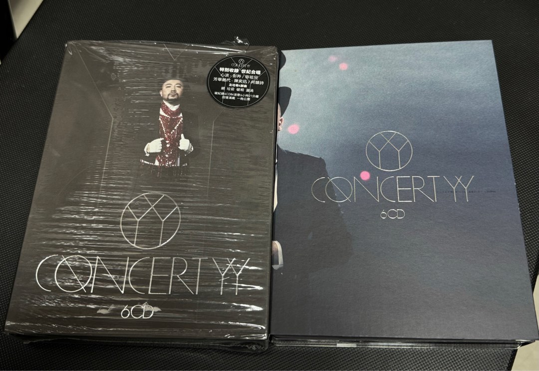 Concert YY 黃偉文作品展 演唱會 6CD 絕版珍藏完美收藏品 99%新 黃偉文 | 鄭伊健 | 鄭秀文 | 許志安, 興趣及遊戲 ...