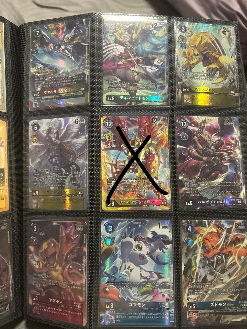 Digimon TCG ALT ARTS, Hobbies & Toys, Toys & Games on Carousell