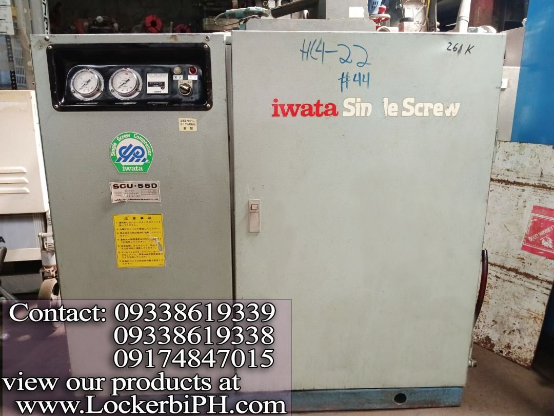 Iwata Single Screw Compressor SCU-55D 7.5hp 220V from Japan, Commercial ...