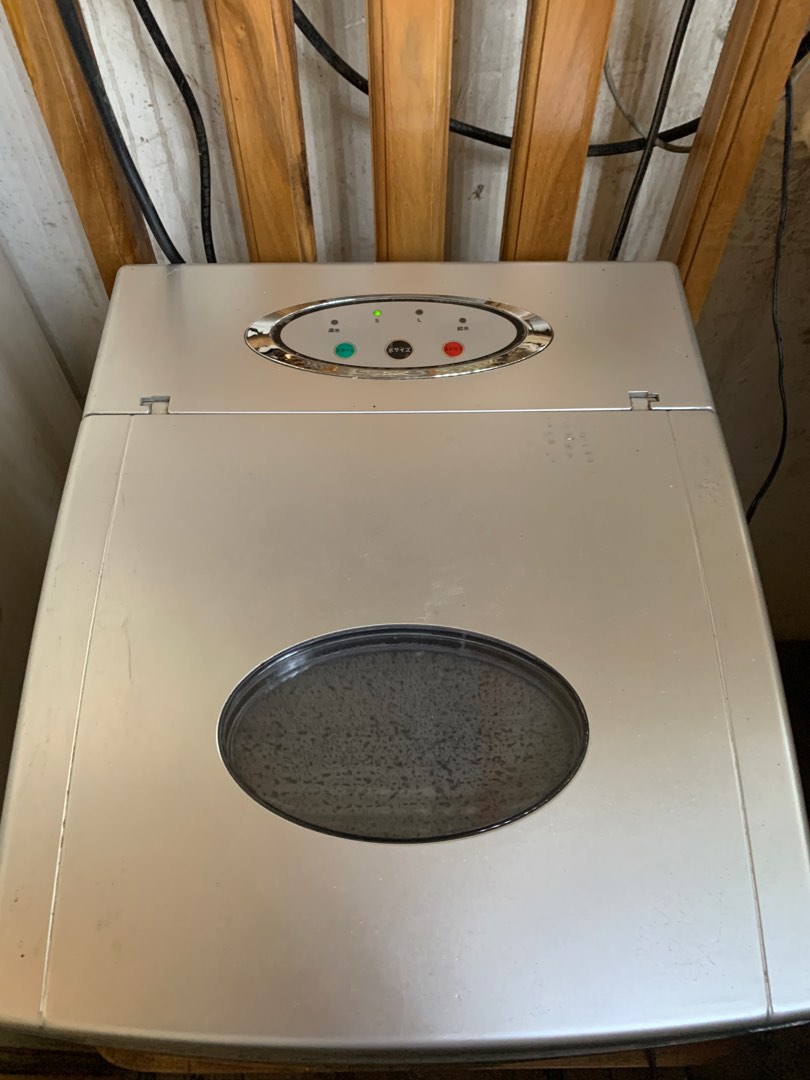 Japanese ice cube maker 110 volts working, TV & Home Appliances ...