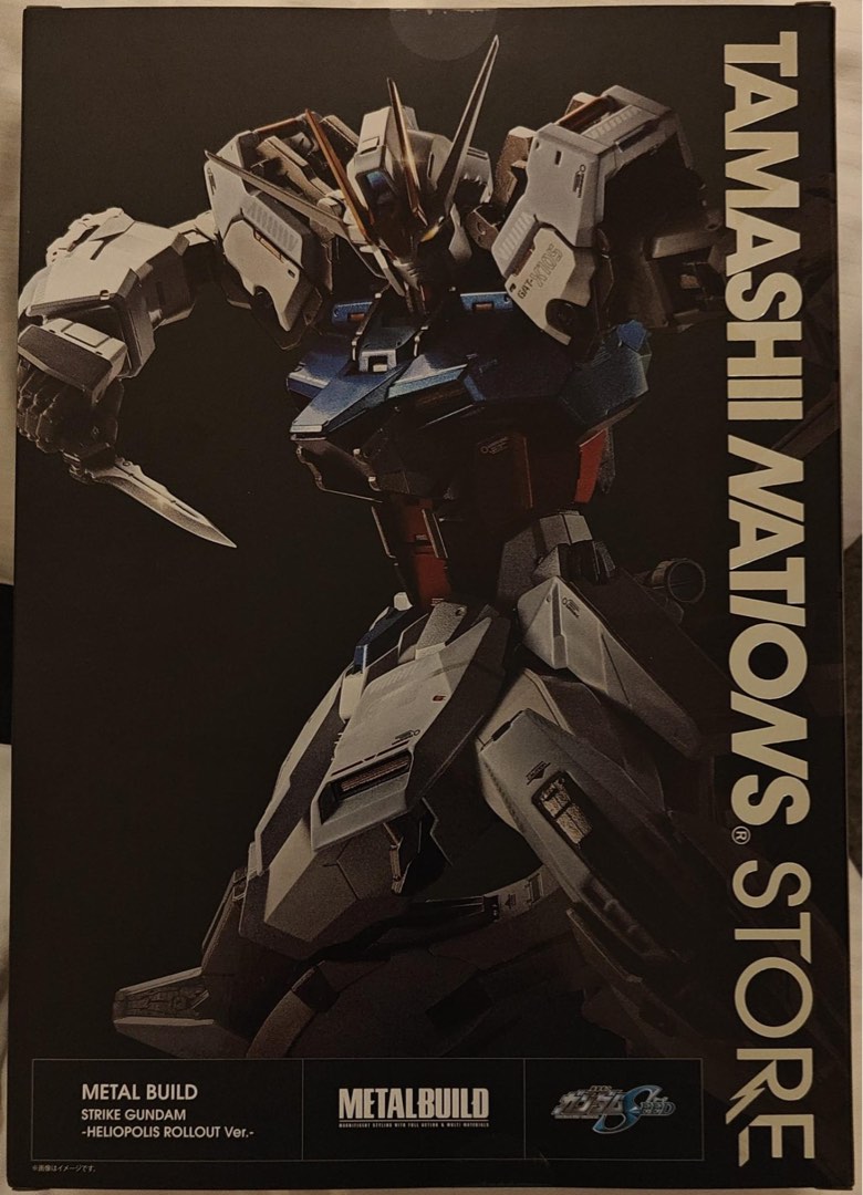 Metal Build Strike Gundam Heliopolis Rollout Ver., Hobbies & Toys, Toys ...