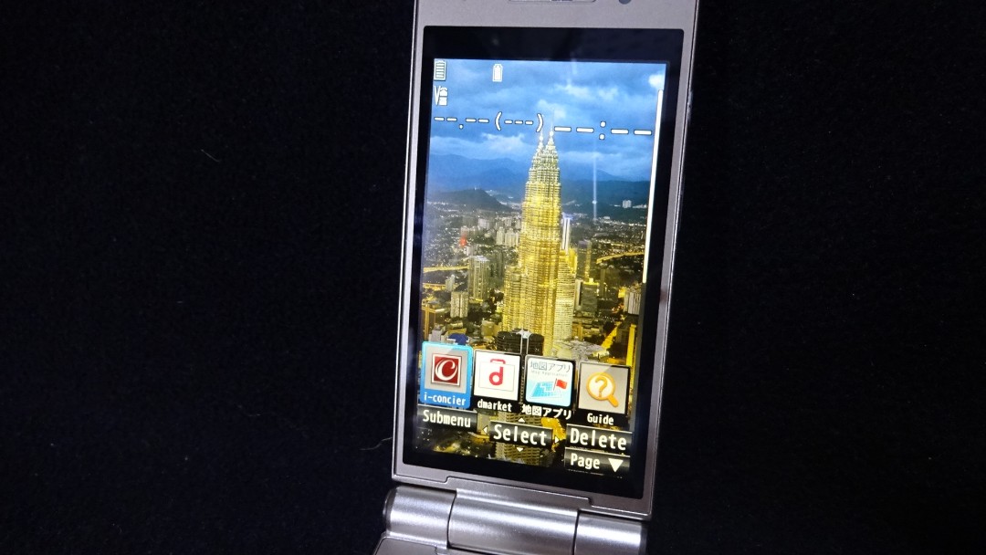 NTT Docomo P-01H flip phone, Mobile Phones & Gadgets, Mobile Phones ...