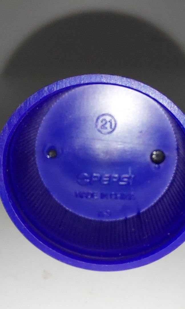 Pepsi Cola Peanuts Snoopy Pepsi Break Happy Pepsi Collectible Bottle ...