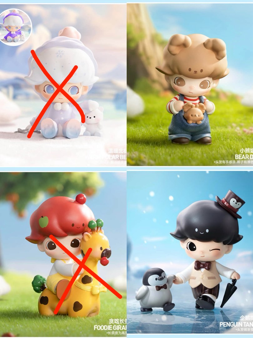 POP MART DIMOO ANIMAL KIBFDOM, Hobbies & Toys, Toys & Games on Carousell
