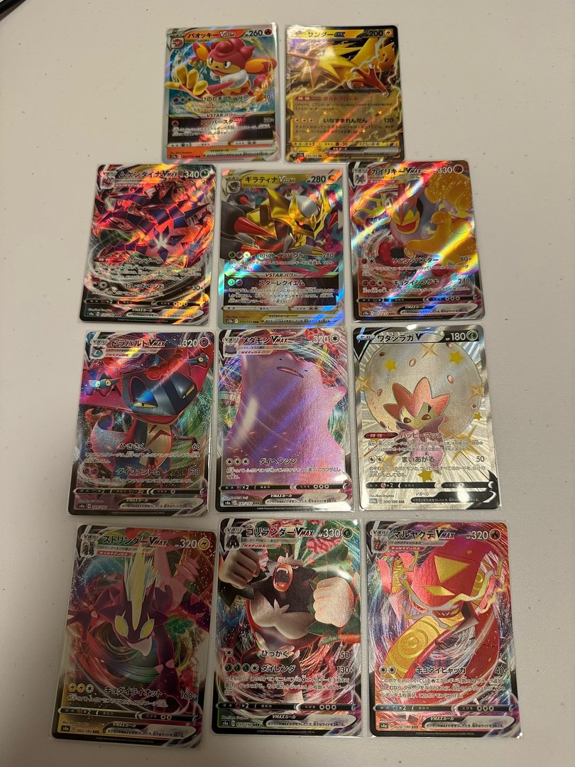PTCG 寶可夢卡 Pokemon 日版 收藏 RRR, 興趣及遊戲, 玩具 & 遊戲類 - Carousell