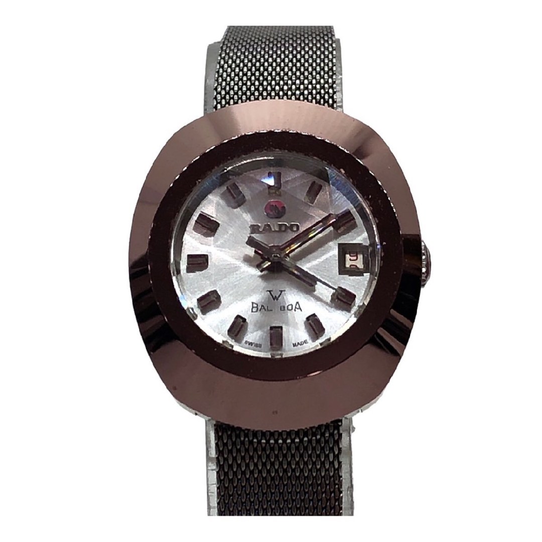 Rado Balboa Watch Automatic for ladies, Women's Fashion, Watches ...