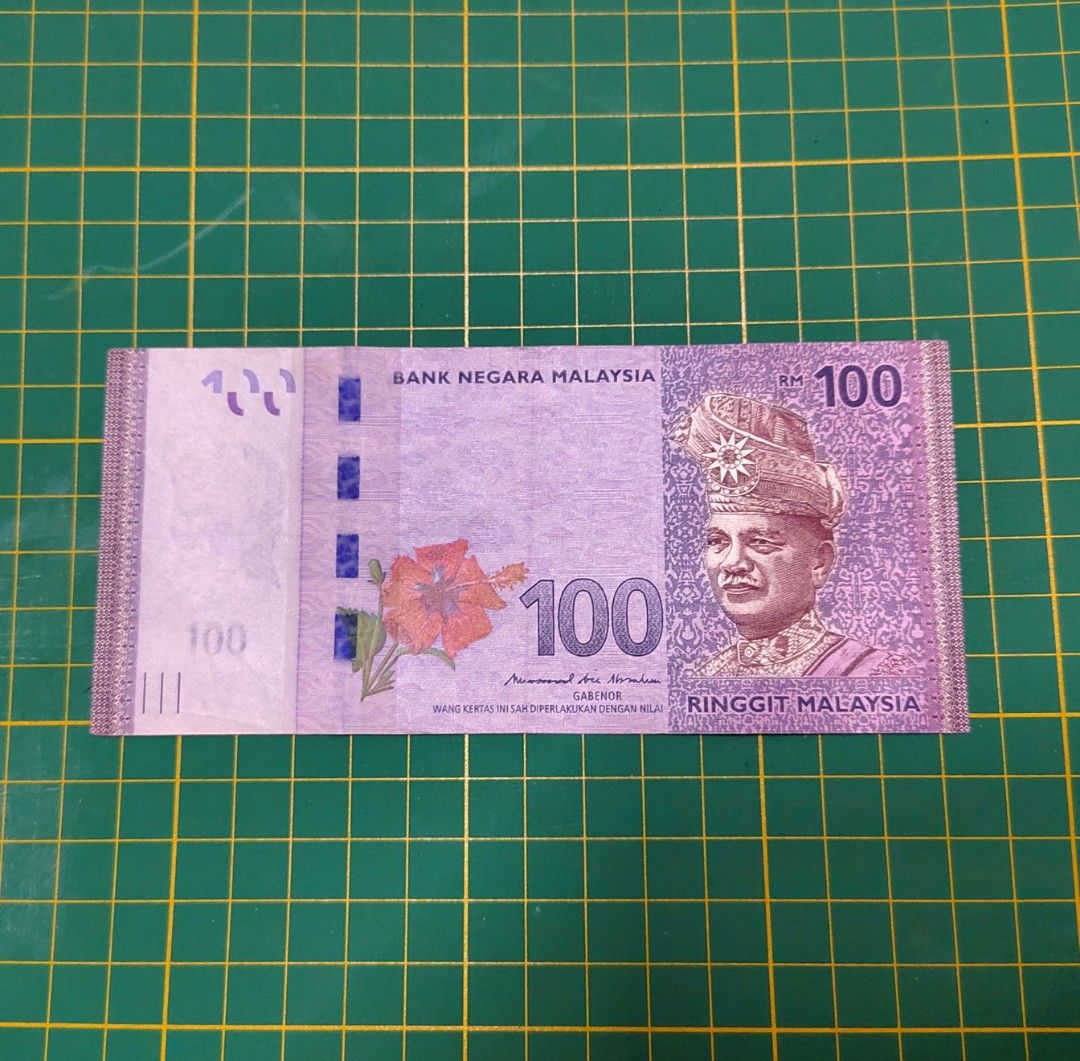 Rm100 mbi no.32, Hobbies & Toys, Collectibles & Memorabilia, Currency ...