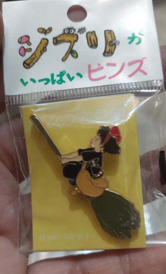 Studio Ghibli Pins (Part 3), Hobbies & Toys, Memorabilia & Collectibles ...
