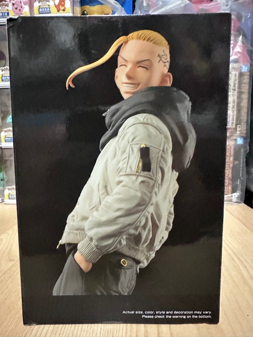 Tokyo Revenge Ken Ryuguji Figure, Hobbies & Toys, Toys & Games on Carousell