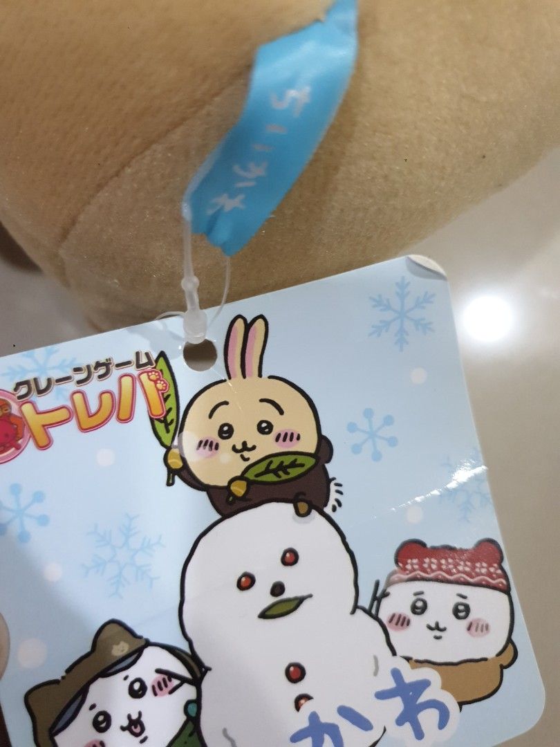 Toreba Limited Chiikawa Winter Style Plush toy, Hobbies & Toys, Toys ...