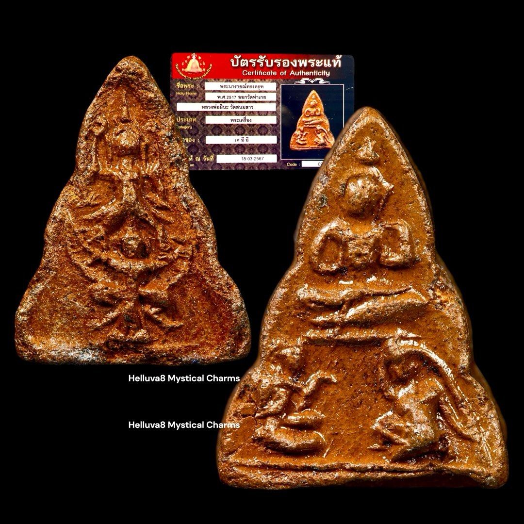 2517 LP Pinak Phra Paramat Lang Narai Song Krut, Wat Tha Koei BE2517 with Premium Certification ...