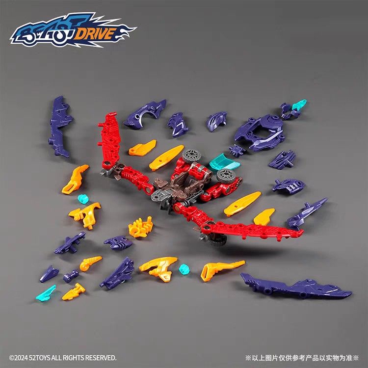 52TOYS BEASTDRIVE BD-10 DRIVE PTERANO THE DINOSAUR MEGABOX FANTASYBOX ...