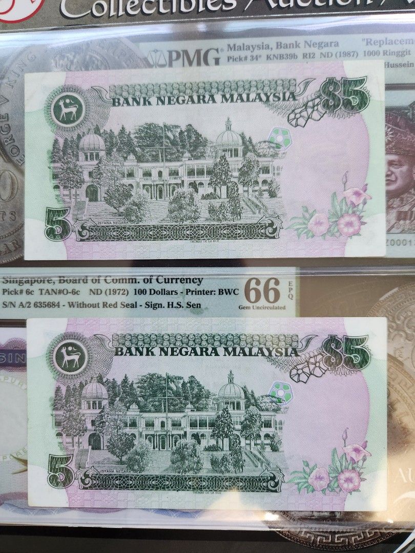 5th series RM5 × 2pcs (First & Last prefix), Hobbies & Toys ...