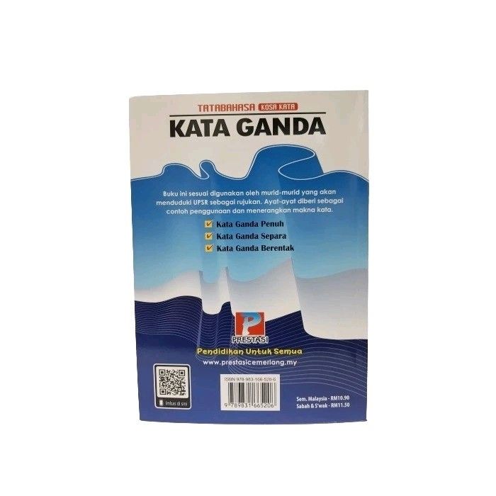 ( 88-24-43 ) Kata Ganda Tahap 2 Sekolah Rendah Tahun 4, 5 & 6 ( Edisi ...