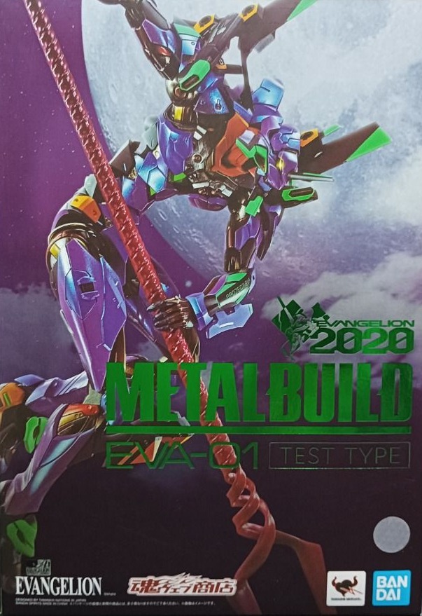 全新 日版 啡盒 靚盒 Metal Build Eva 01 初號機 金屬色 MB 新世紀福音戰士 EVANGELION Test Type ...