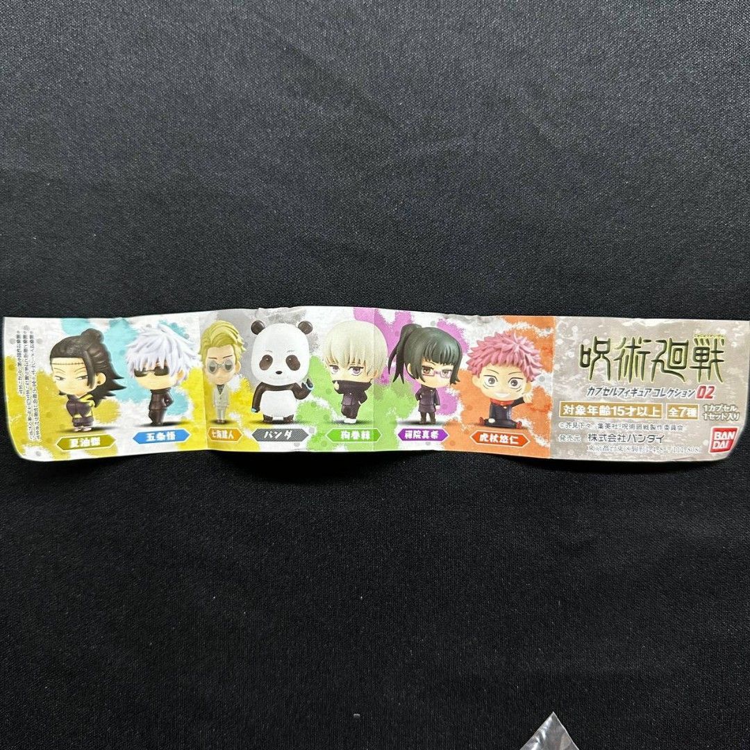 Bandai Jujutsu Kaisen JJK Capsule Figure Collection Gachapon Panda ...