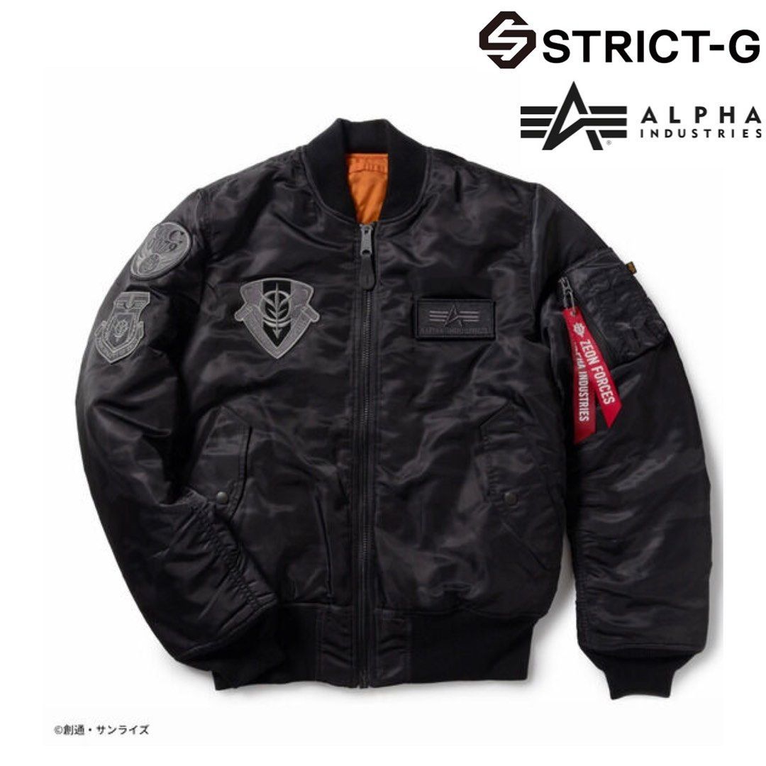 [全新現貨] STRICT-G ALPHA MA-1 機動戦士 高達 ZEON 外套 (L size), 男裝, 外套及戶外衣服 - Carousell