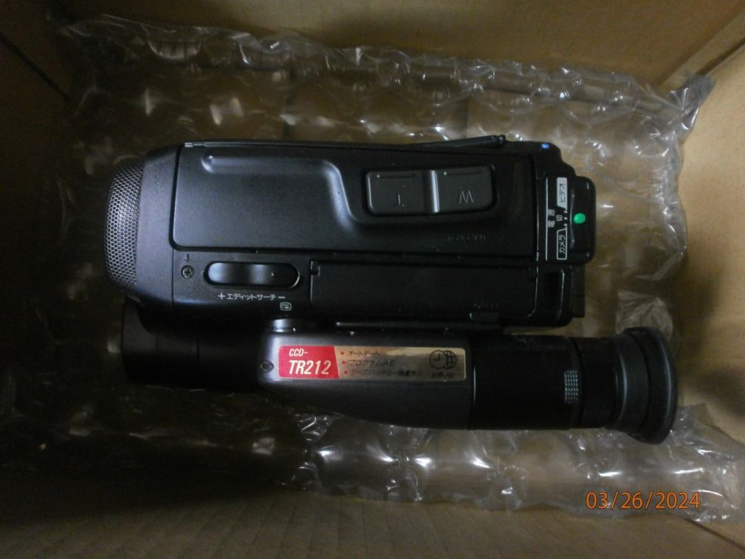 UNTESTED VINTAGE SONY Video 8 Handycam AF CCD-TR212 Video camera (1994 ...