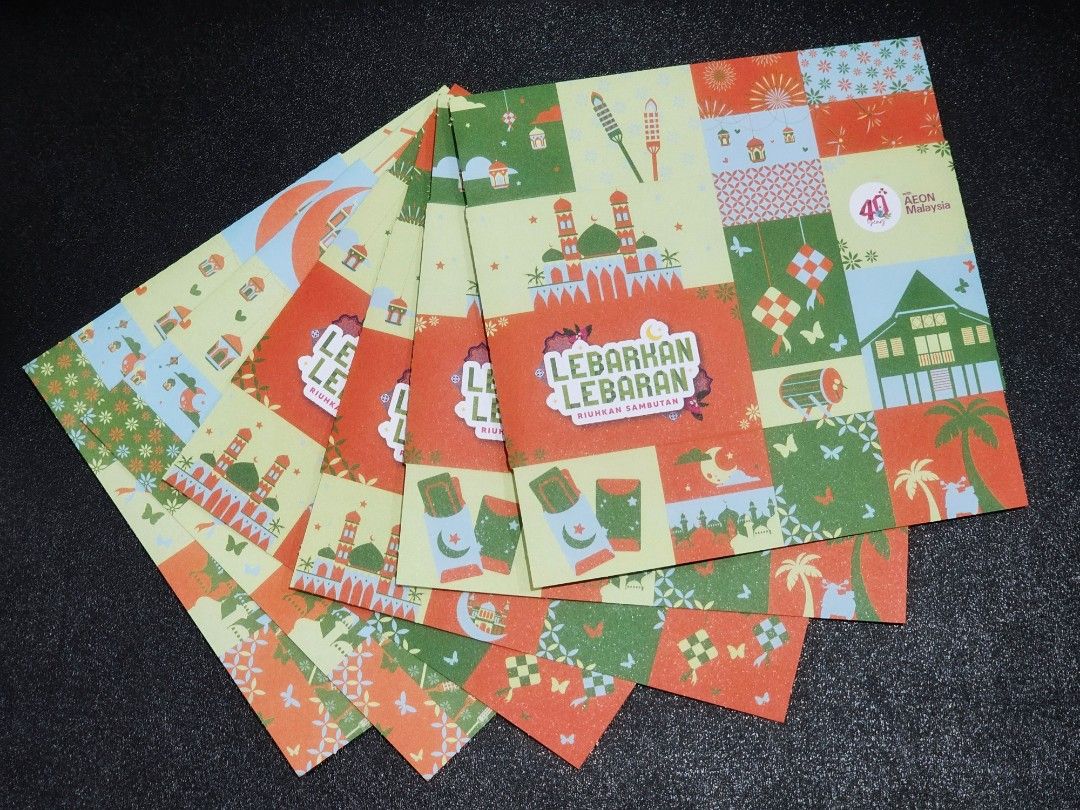 AEON ORIGAMI 2024 GREEN packet/angpow/ang pow/hongbao/sampul duit raya ...