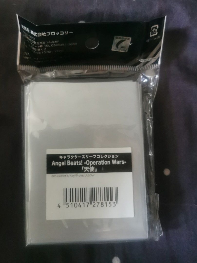 Angel beats chibi Kanade Tachibana character card sleeve, Hobbies ...
