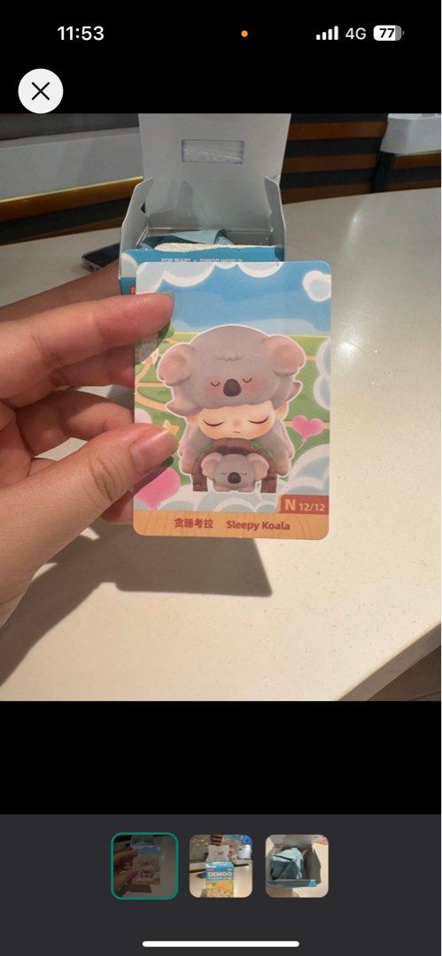 animal kingdom dimoo popmart koala, Hobbies & Toys, Toys & Games on ...