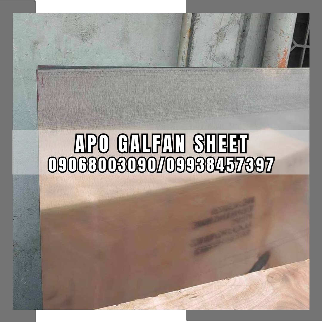 Apo galfan gi sheet, Commercial & Industrial, Construction Tools & Equipment on Carousell