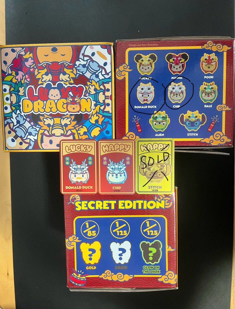 CPCM Lucky Dragon (Silver Mickey, Mickey, Stitch, Chip, Donald, Gold ...